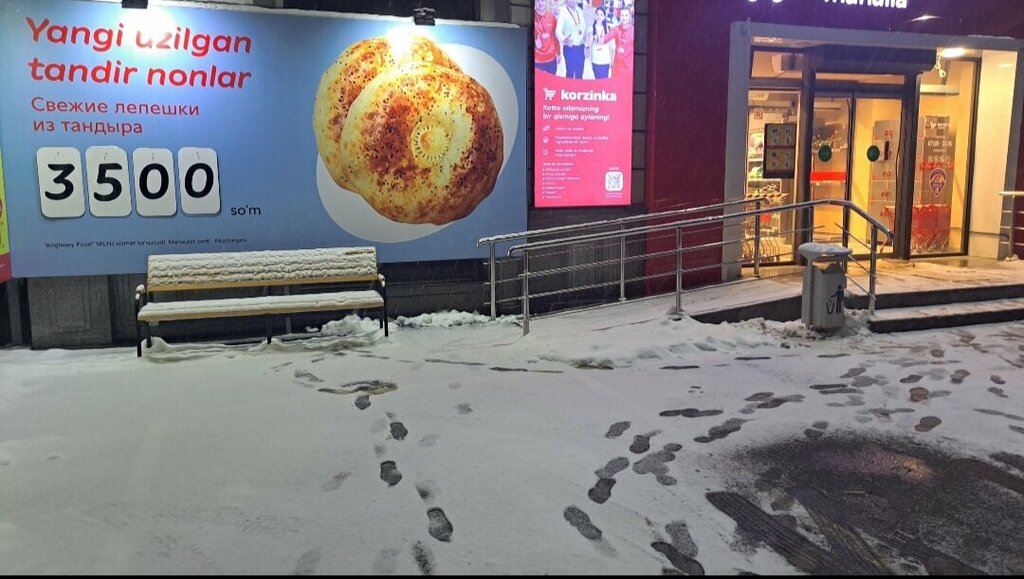 Süpermarket Korzinka Mahalla, Taşkent, foto