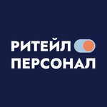 Retail Personal (Staropetrovsky Drive No:7Ас6), i̇nsan kaynakları şirketleri  Moskova'dan