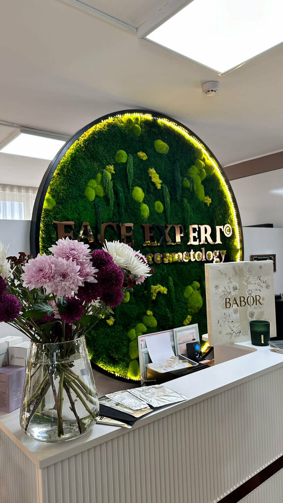 Güzellik salonu Face Expert Beauty Salon, Antalya, foto