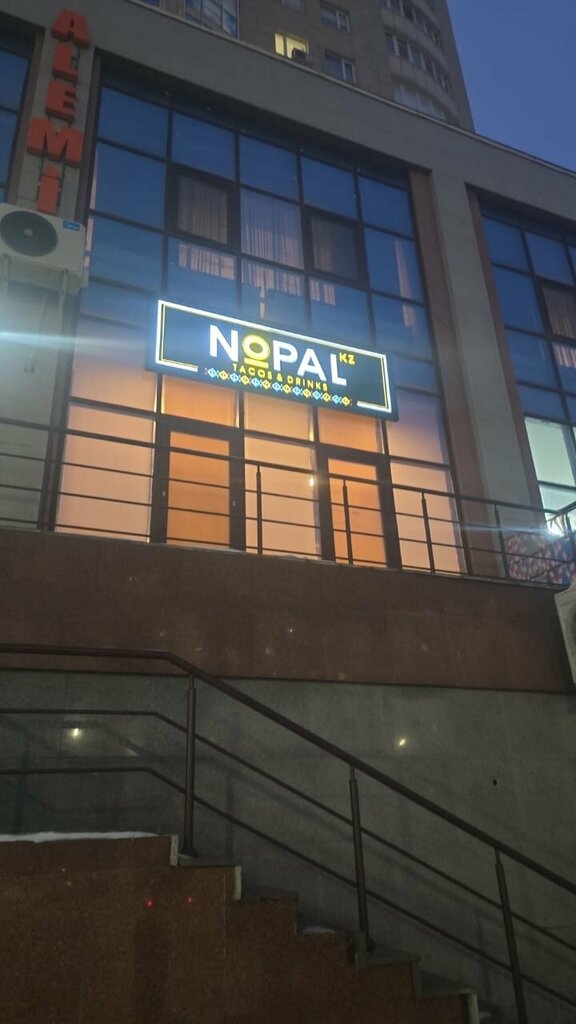 Kafe Nopal Tacos & drinks, Astana, foto