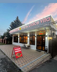 Shashlychnyy Dom (ulitsa Novosyolov No:2, khutor Bolshoy Log), kafe  Rostovskaya oblastından