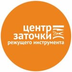 Tsentr zatochki rezhushchego instrumenta (Sary Sadykovoy Street No:61), torna işleri  Kazan'dan