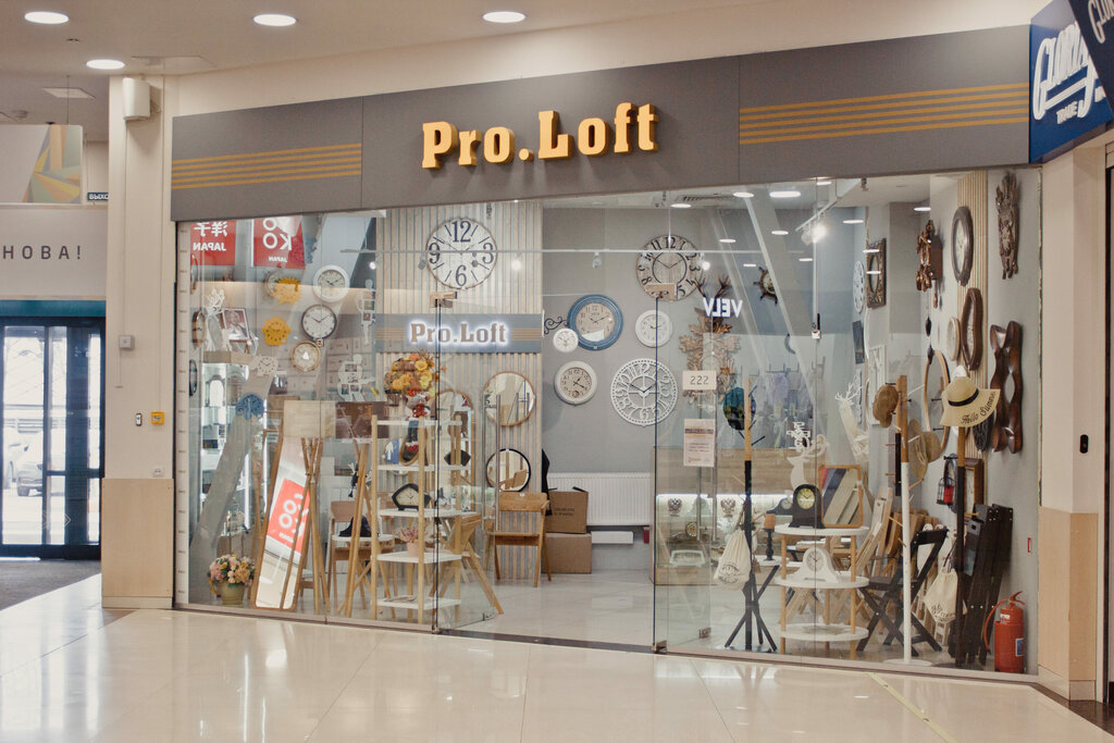 Saatçiler Pro. Loft, Yaroslavl, foto