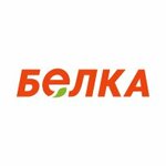 Belka (Dziarzhynskaga Avenue No:15), market  Minsk'ten