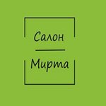 Mirta (Komsomolskaya Street No:247Б), mutfak mobilyaları  Sakhalinsk'ten