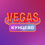 Vegas (Khoroshyovskiy proyezd No:14, Village of Nemchinovka), alışveriş merkezleri  Moskova ve Moskovskaya oblastından