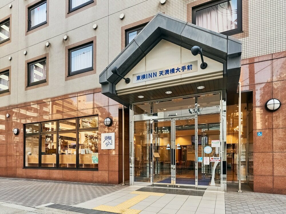 Otel Toyoko Inn Osaka Temmabashi Otemae, Osaka, foto