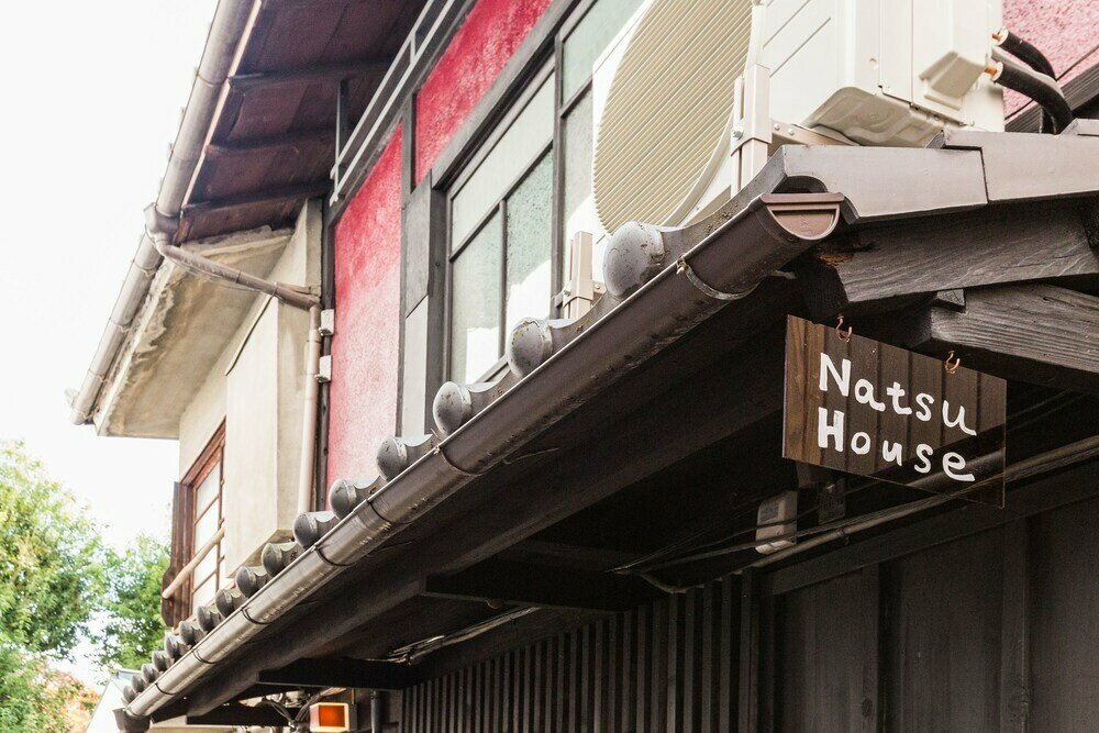 Otel Shiki Homes Natsu, Kyoto, foto