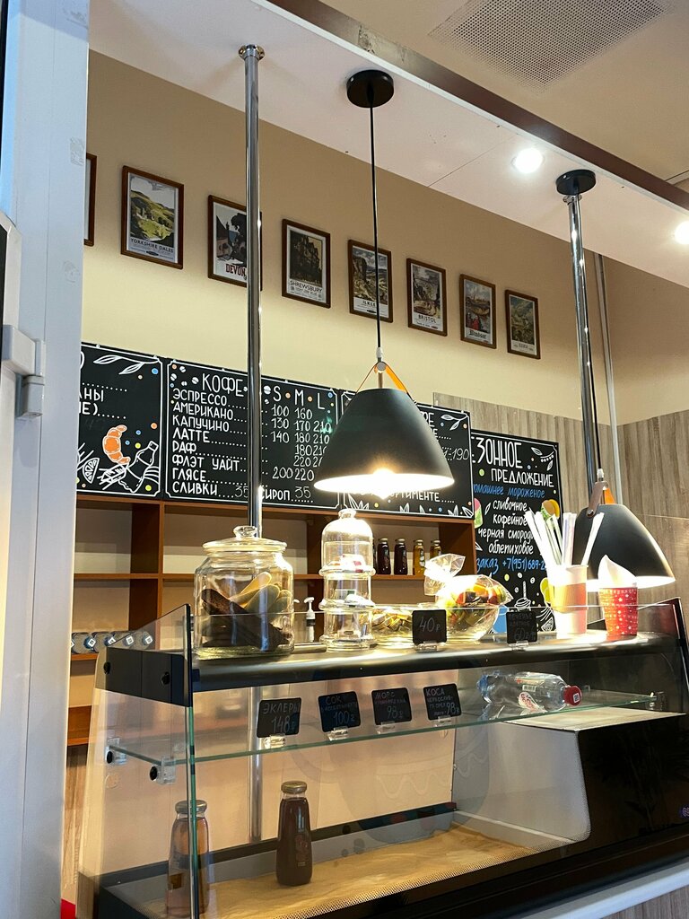 Kahve dükkanları Caffeine, Saint‑Petersburg, foto