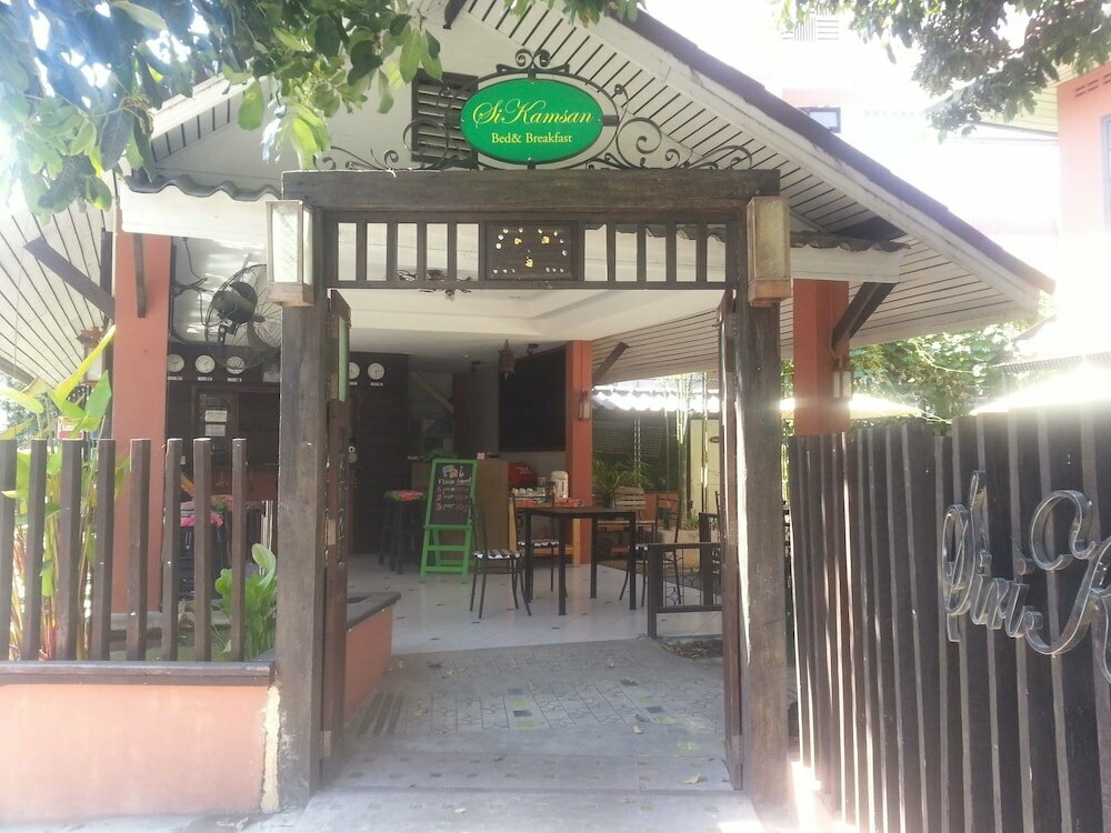 Otel Sirikamsan House, Chiang Mai, foto