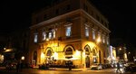 The Roma House (Via dei Mille No:6), otel  Roma'dan