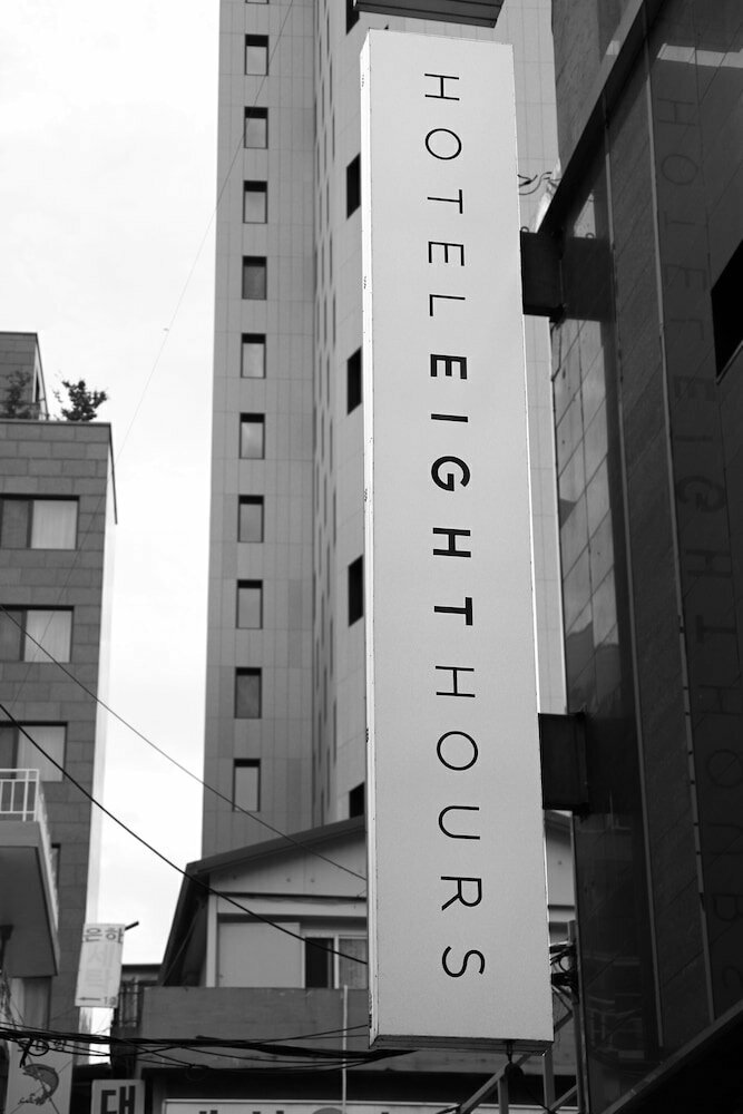Otel Hotel 8 Hours, Seul, foto