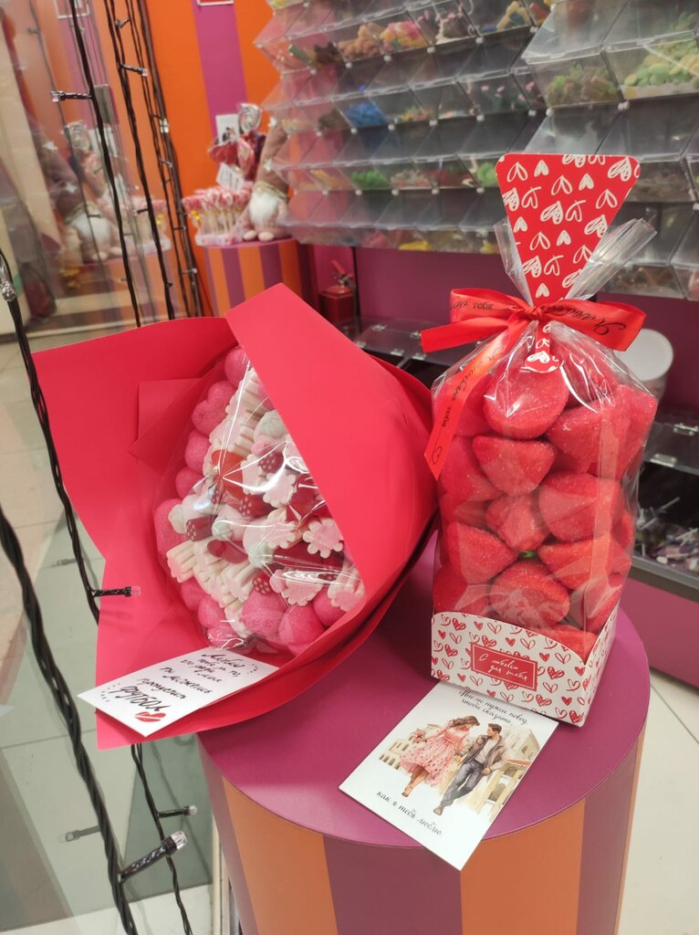 Pasta, şekerleme ve tatlı Fancy Sweets, Moskova, foto