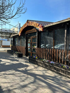 Russky Dvorik (Krasnaya ulitsa No:210), kafe  Kropotkin'den