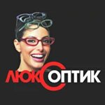 Люкс оптик (Proletarskaya Street No:41), optik  Kaliningrad'dan