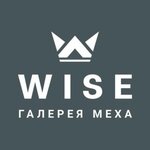 Wise (78th Dobrovolcheskoy Brigady Street No:25), kürk ve deri giyim mağazaları  Krasnoyarsk'tan