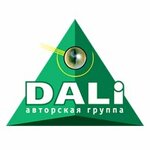 Dali Author Group (Qorǵaljyn tas joly No:25), yayınevleri, yayıncılar  Astana'dan