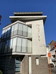 Hotel De Rantere (Burg No:15, Oudenaarde), otel  Doğu Flandre'den