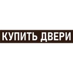 Купить Двери (V.I. Machugi Street No:40), kapılar  Krasnodar'dan