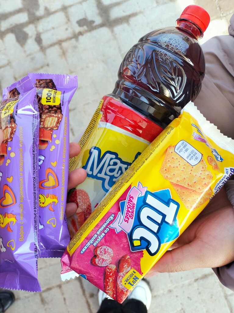 Market Bereke, Çimkent (Şımkent), foto