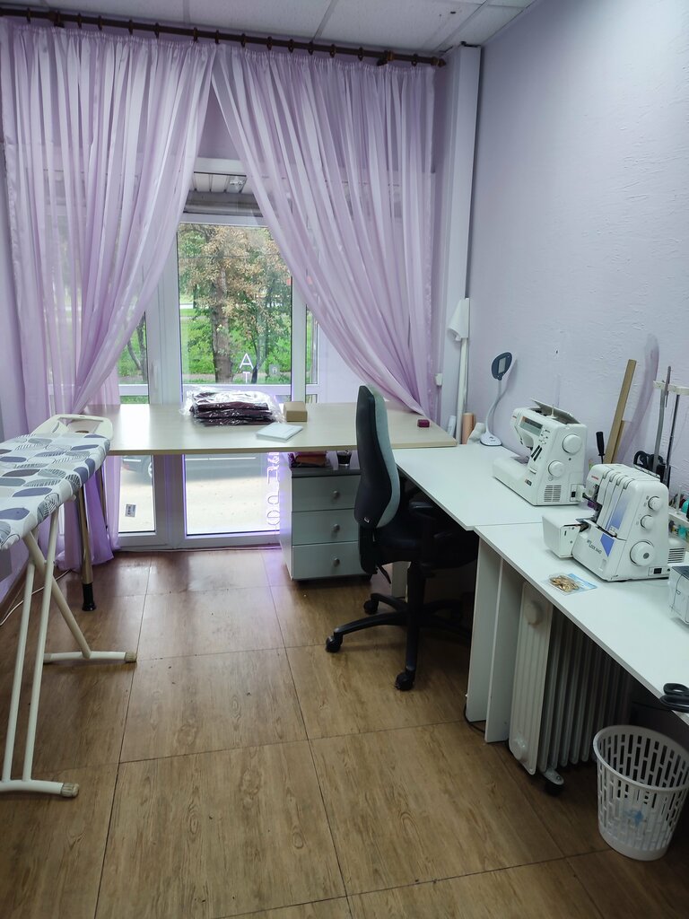 Terziler Ателье, Moskova, foto