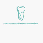 Пантелеймон (Krasnaya Street No:165/4), özel ağız ve diş sağlığı klinikleri ve muayenehaneleri  Krasnodar'dan