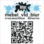 Blur (Vladikavkazskaya ulitsa No:61), mobilya aksesuar ve parçaları  Vladikavkaz'dan