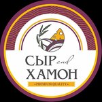 Cheese and Jamon (Poymennaya Street No:1, Zarechnaya Microdistrict), peynirci  Rostov‑na‑Donu'dan