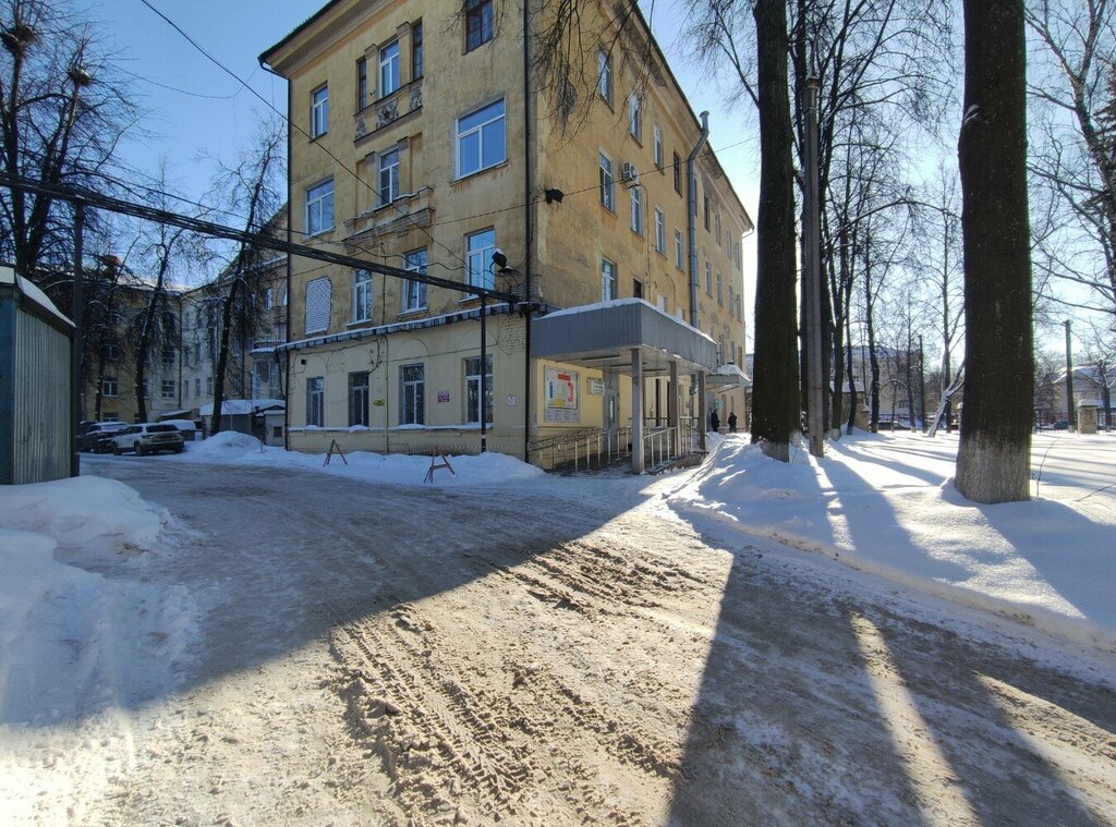Hastane bölümü Центральная городская больница, Приемное отделение № 1, Yaroslavl, foto