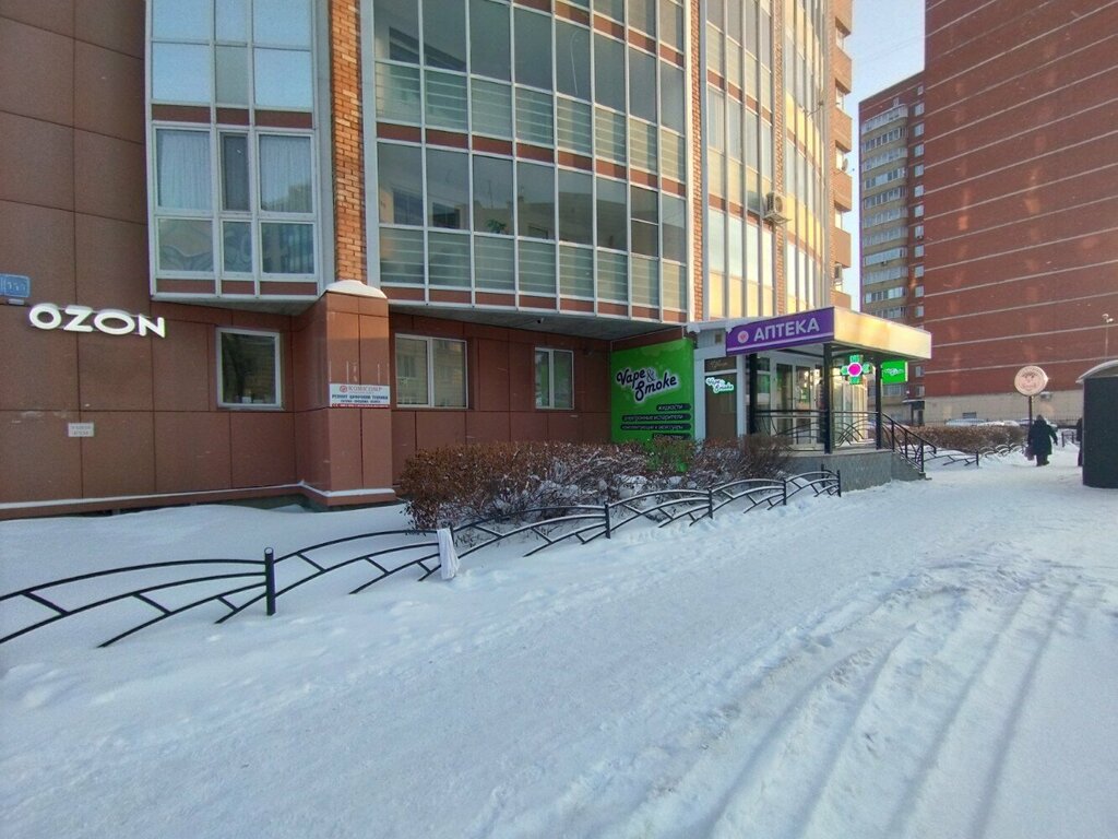 Market Jola-market, Syktivkar, foto