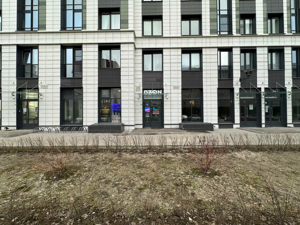 Pasta, şekerleme ve tatlı Братья Ашраповы, Saint‑Petersburg, foto