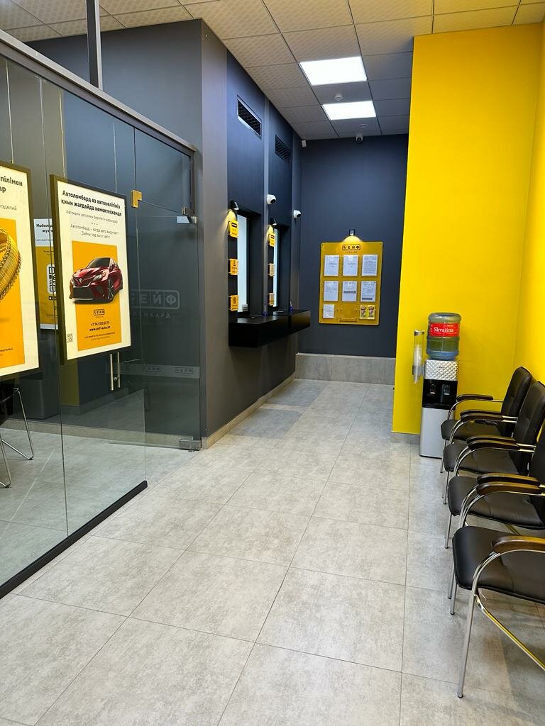 Rehincilik Seif, Astana, foto