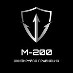 М-200 (Krylova Street No:26, Novosibirsk), kamp malzemeleri  Novosibirsk'ten