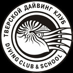 Diving center (Tver, Zavolzhskiy City Administrative District), dalış kulüpleri ve eğitim merkezleri  Tver'den