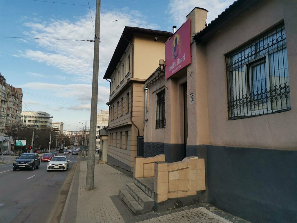 Pansiyonlar, hosteller Buddha Hostel, Kişinev, foto