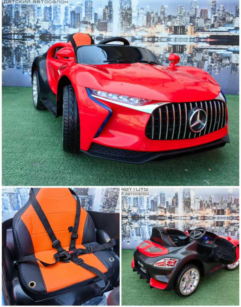 Çocuk arabası Детский Рай, Kızılyurt, foto