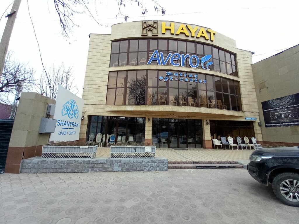 Mobilya mağazaları Hayat, Çimkent (Şımkent), foto