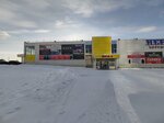 Китайская косметика (Gusinobrodskoye shosse No:68/1), kozmetik ve parfümeri mağazaları  Novosibirsk'ten