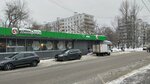 5Post (Sevanskaya Street No:15к1), parsel otomatı  Moskova'dan