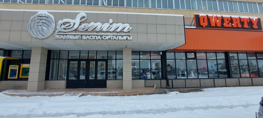 Spor giyim ve ayakkabı Qwerty, Taraz, foto