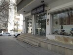 Gramm Parfum (City of republican subordination Baku, Narimanov district, Tеbriz Street, 22E), kozmetik ve parfümeri mağazaları  Bakü'den