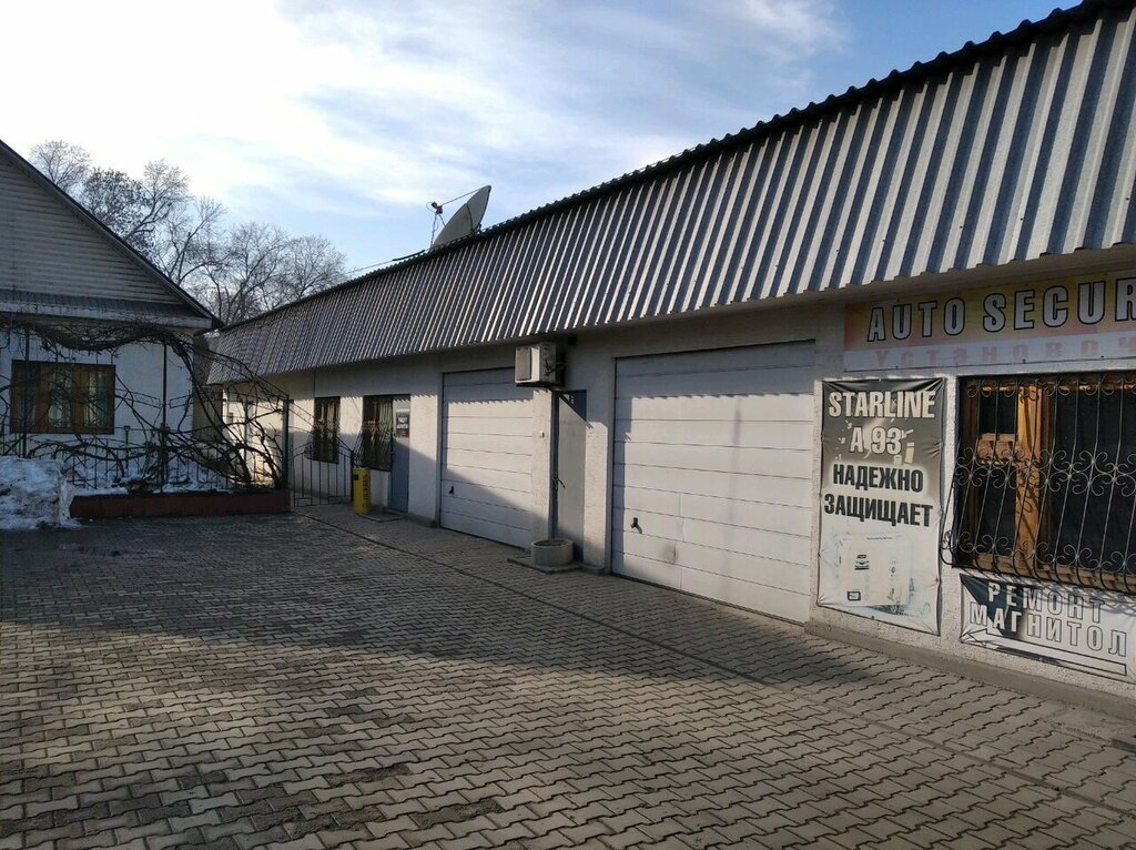 Ses ve video cihazlarının tamiri Autoplus, Almatı, foto