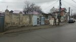 თონის პური (Tedo Razikashvilis Street No:15), ekmek fırını  Tiflis'ten