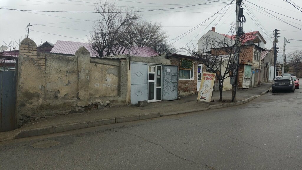 Ekmek fırını თონის პური, Tiflis, foto