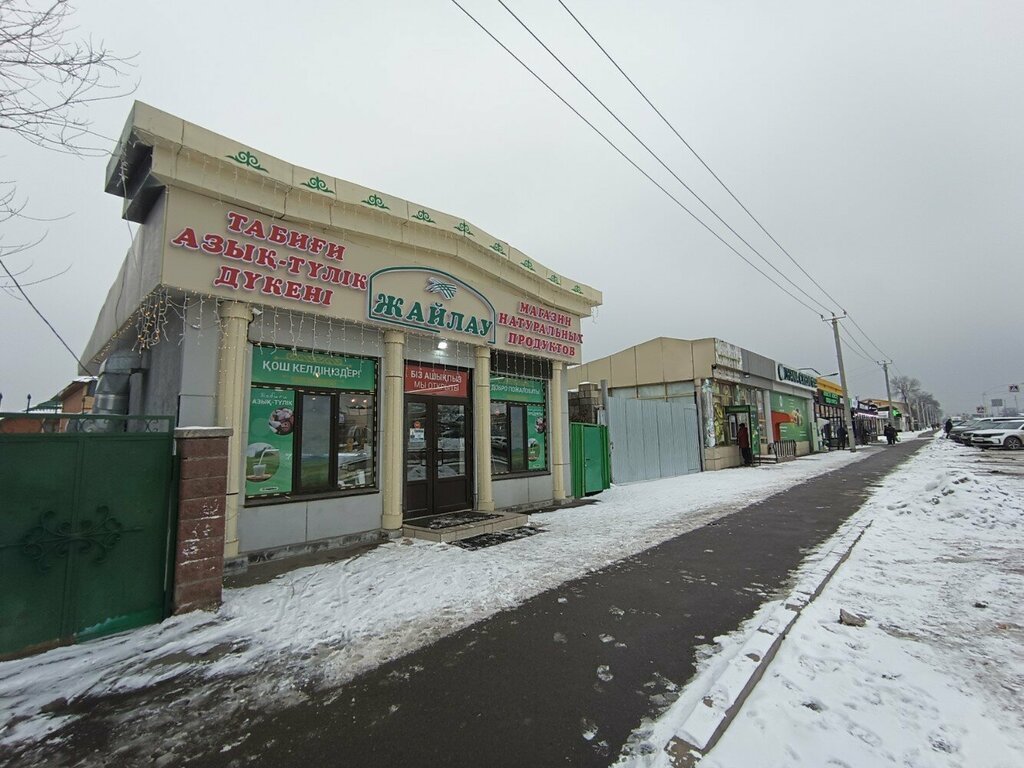 Market Grocery store, Almatı, foto