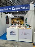 Kazahskij nauchno-issledovatelskij institut pererabatyvayushchej i pishchevoj promyshlennosti (Akhmet Baytusınov street No:29), bilim araştırma enstitüsü  Semey'den