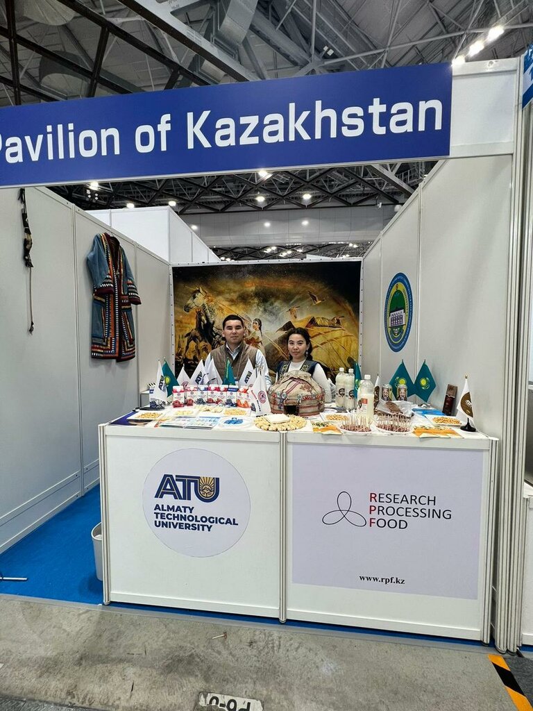 Bilim araştırma enstitüsü Kazakh Research Institute of Processing and Food Industry, Almatı, foto