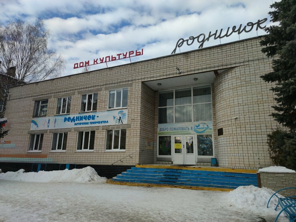 Kütüphaneler Библиотека № 12, Kovrov, foto