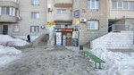 Sodruzhestvo (Zemlyachki Street No:58), bina, site yönetimi  Volgograd'dan