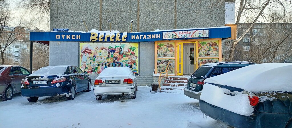 Mini-market Bereke, Öskemen (Ust‑Kamenogorsk), foto